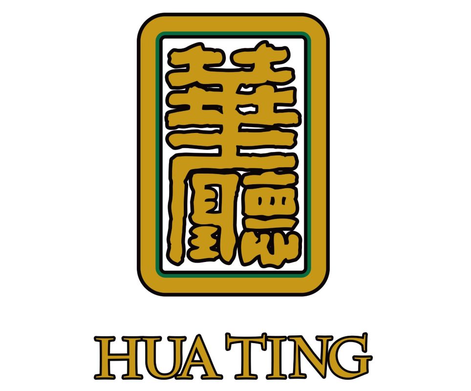 HUA TING RESTAURANT @ ORCHARD HOTEL SINGAPORE - Automobile Association ...