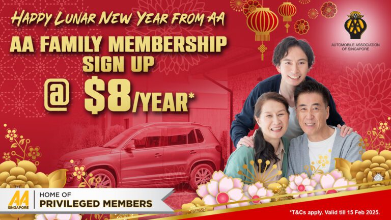 Membership Promotions - Automobile Association Of Singapore